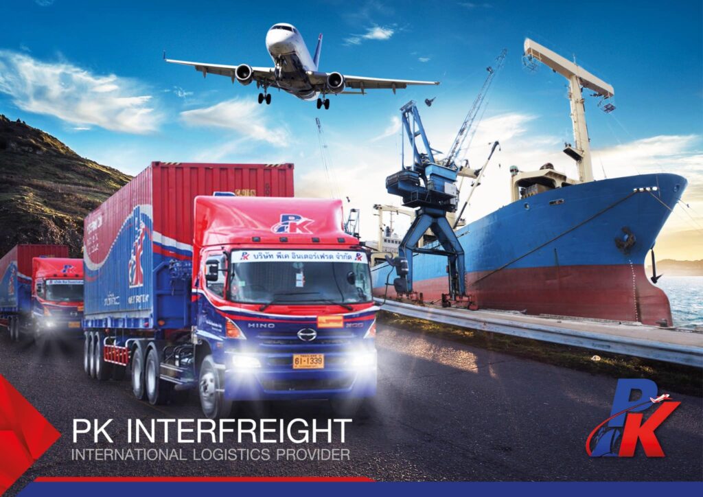 PK Interfreight Thailand | Trusted Logistics Partner